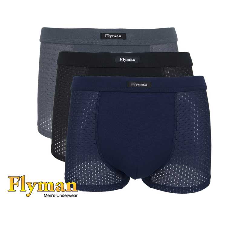 Promo FS - Flyman Set Boxer Celana Dalam Pria [FM 3244/ 3 pcs] Diskon ...