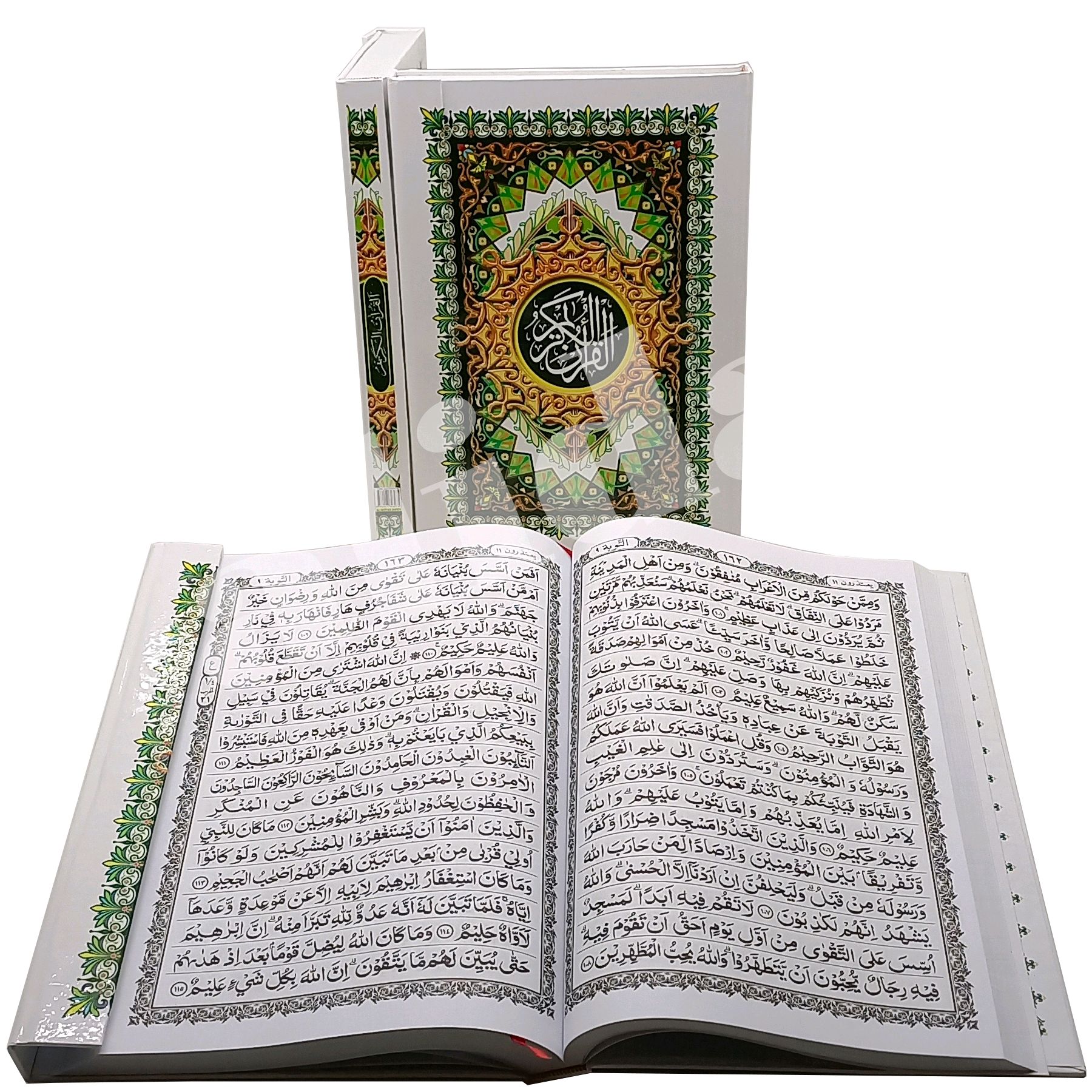 Jual Alquran ukuran besar A4 Bintang Indonesia, Al-Quran Super HVS BI ...