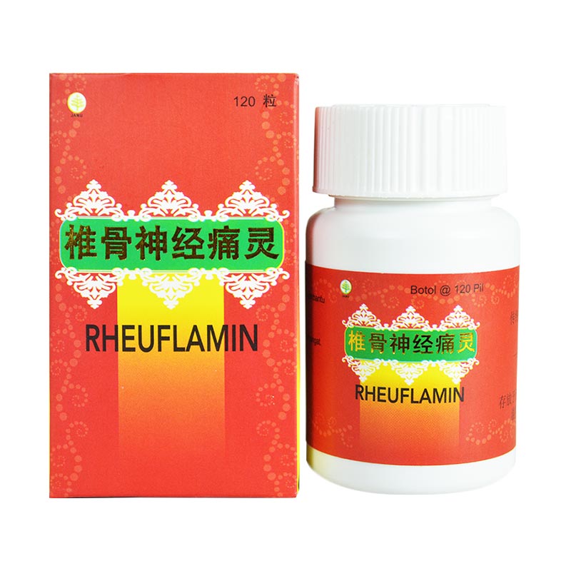 Jual Mandjur Rheuflamin Obat Herbal [chui Gu Shen Jing Tong Ling ...