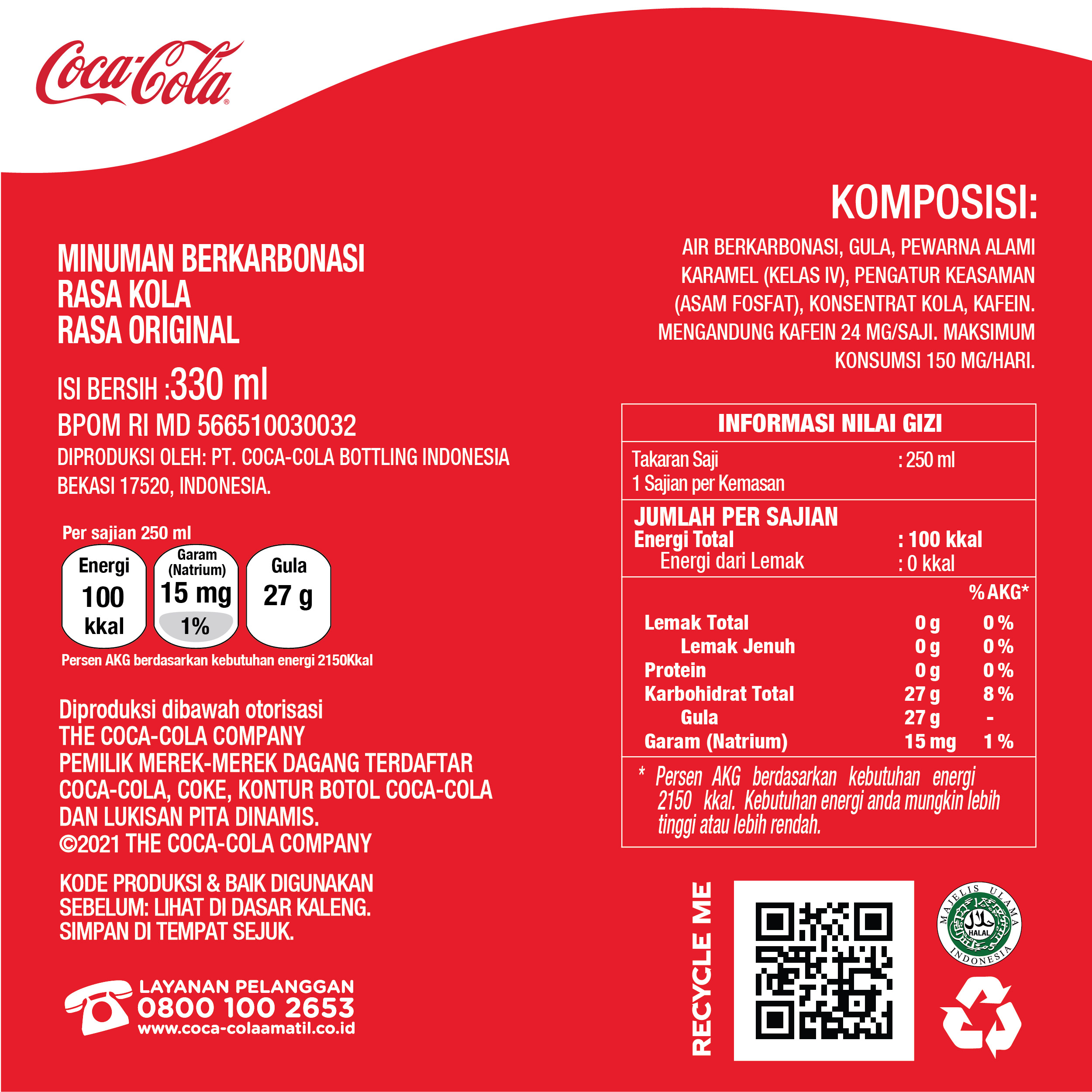 Jual Coca Cola Soft Drink 330ml Can Di Seller Ranch Market Kemang ...