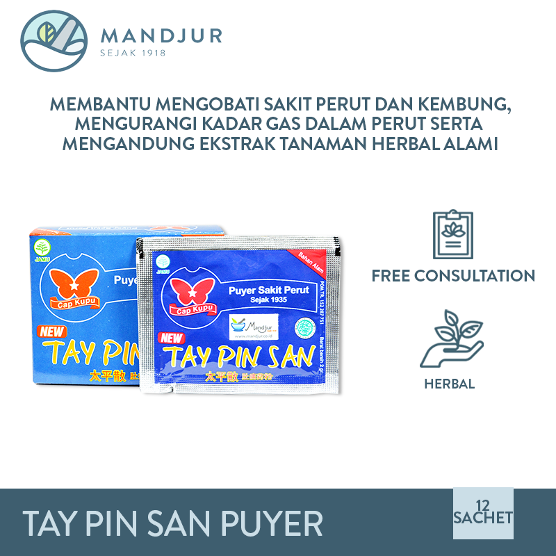 Jual Bintang Kupu Kupu Tay Pin San Obat Puyer [Dus/ 12 Sachet] di ...