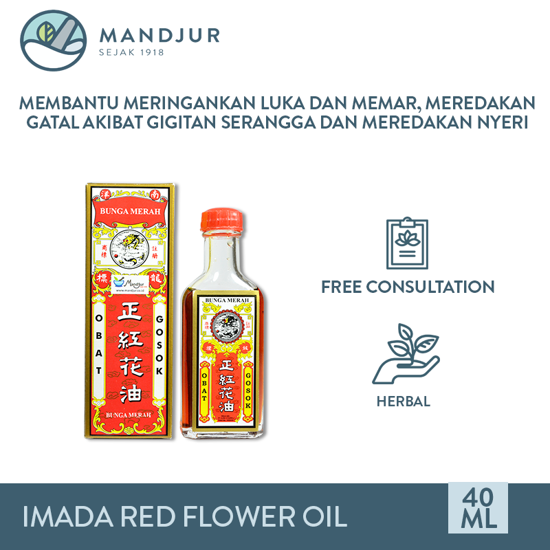 Jual Samco Farma Imada Bunga Merah Minyak Obat Gosok [40 mL] di Seller ...