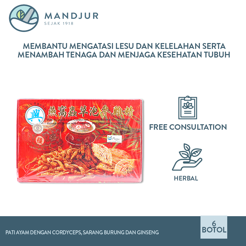 Jual Shin Brand Pati Ayam dengan Cordyceps Sarang Burung dan Ginseng ...