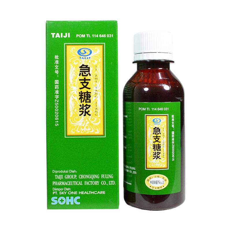 Jual Sohc Ji Zhi Tang Jiang Obat Batuk Herbal Di Seller Apotek Mandjur ...