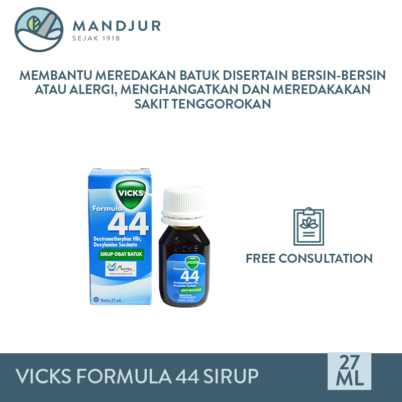 Jual Vicks Formula 44 Sirup Obat Batuk [27 mL] di Seller Darma Medika ...