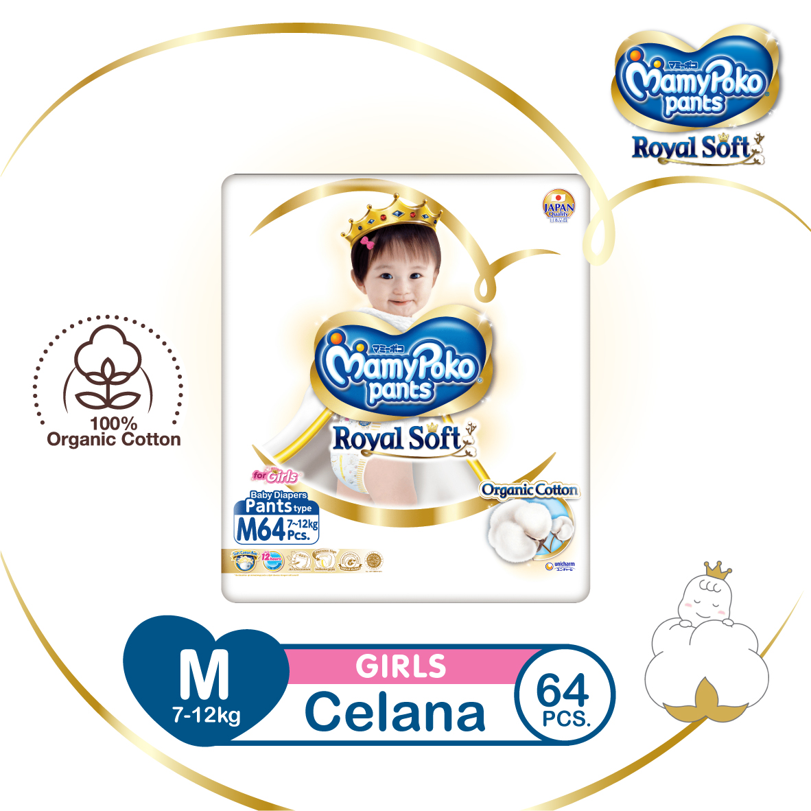 Promo Mamypoko Pants Royal Soft M-64 Girl Organic Popok Celana Diskon ...