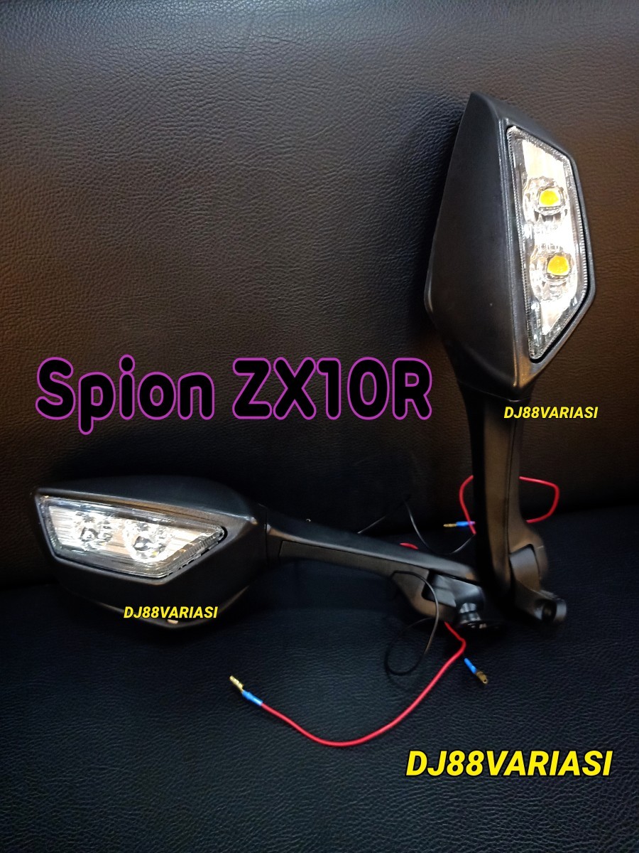 Jual Spion Zx10 R Cbr250 Rr Terbaru Dengan Harga Termurah Di 2024 | Blibli