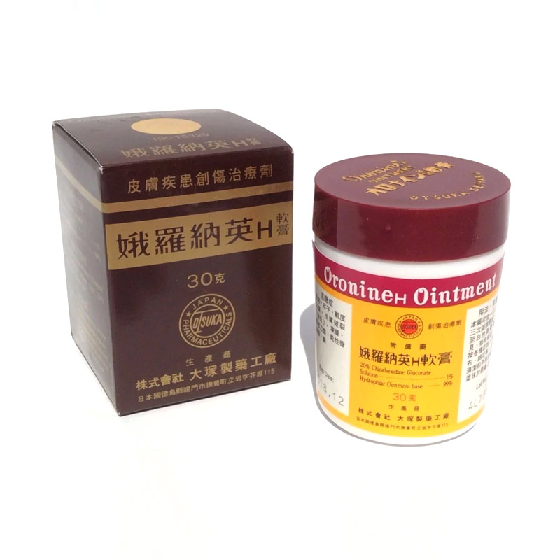Promo Otsuka Oronine H Balm & Ointmentss [30 g] Diskon 30% di Seller ...
