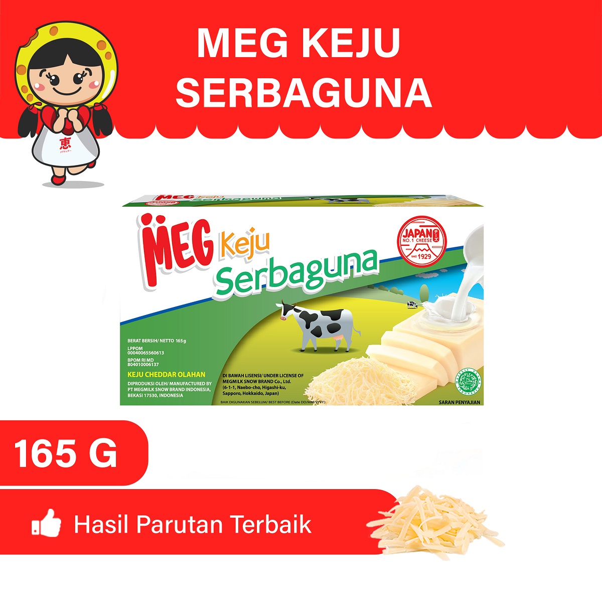 Jual Meg Cheddar Keju Serbaguna [165g] di Seller Sasa Mart - Jurumudi ...