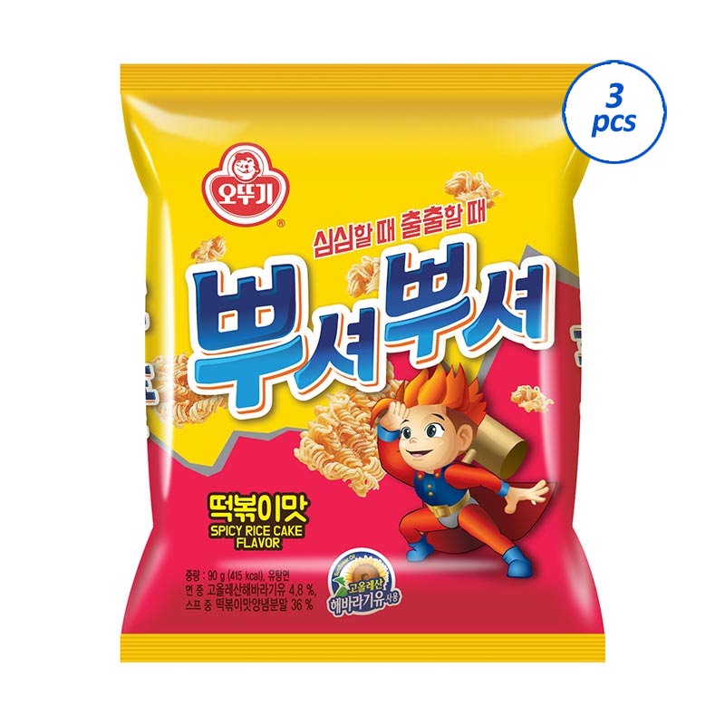 Jual Ottogi Ramen Snack Korean Spicy Rice Cake - 90g/3pcs di Seller ...