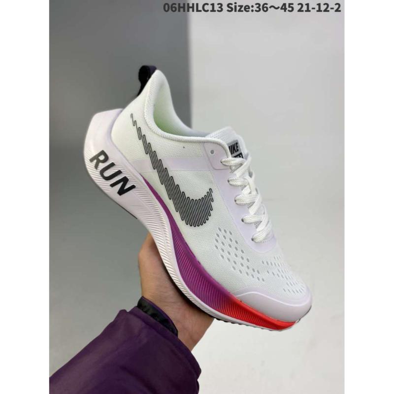 Jual Nike Zoomx Vapor Next% 3 Gyakusou Marathon 30 Light Cicada Wing ...