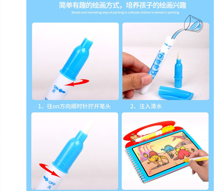 Jual Magic Water Book Magic Book Invisible Ink Buku Gambar Mewarnai ...