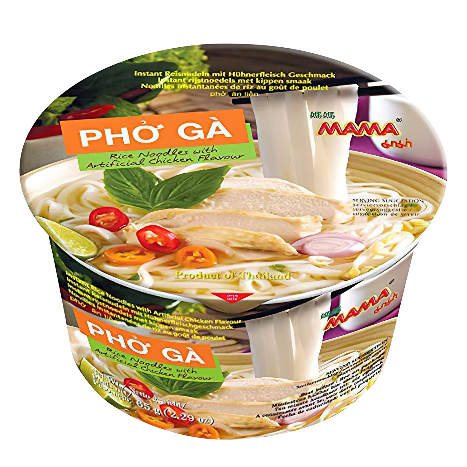 Promo MAMA Pho Ga Rice Noodle Chicken Flavour (Bowl) 65 gr Diskon 15% ...