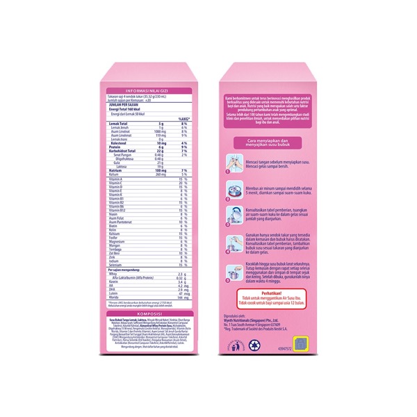 Promo S-26 Promise Tahap 4 Susu Formula 700 G Diskon 20% Di Seller S26 ...