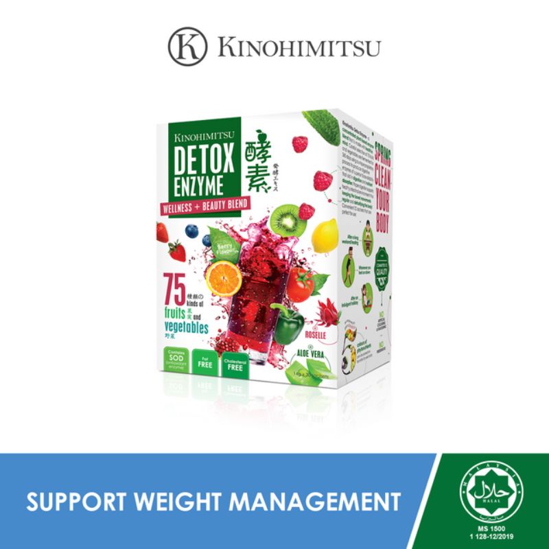 Jual Kinohimitsu Prowhite 8g X 30 Sachets di Seller Kinohimitsu ...