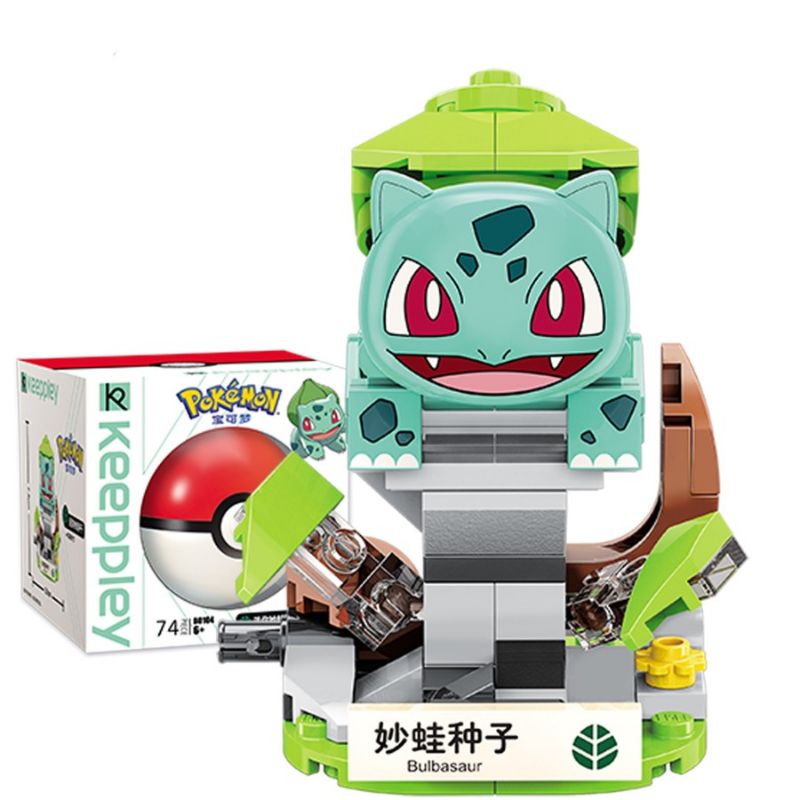 Promo KKV Qman KEEPPLEY Keepley Keppley Pokemon Mini Bulbasaur Brick ...