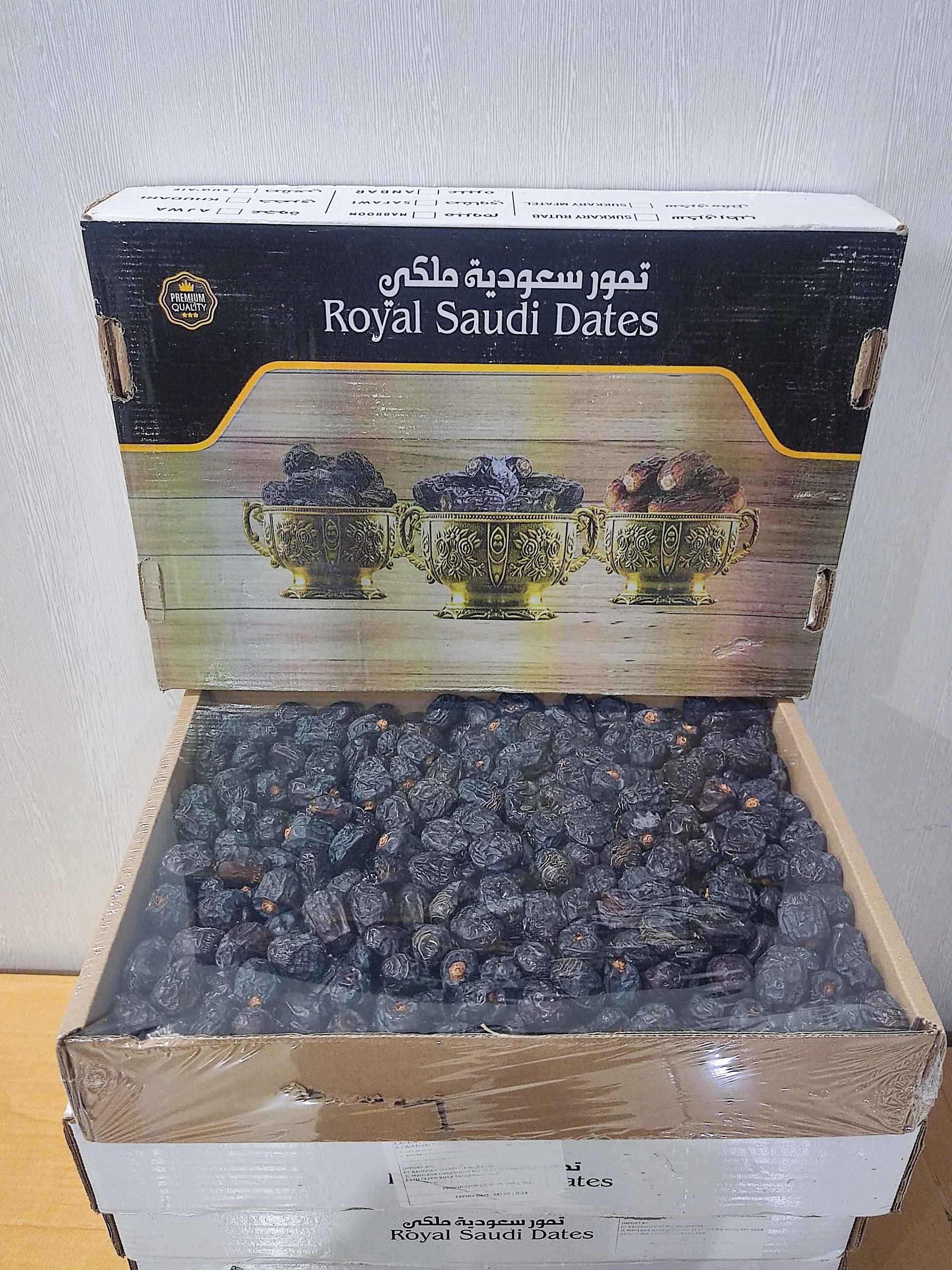 Jual Royal Saudi Dates Ajwa 5Kg di Seller TOKO ASBA7 - Kota Jakarta ...