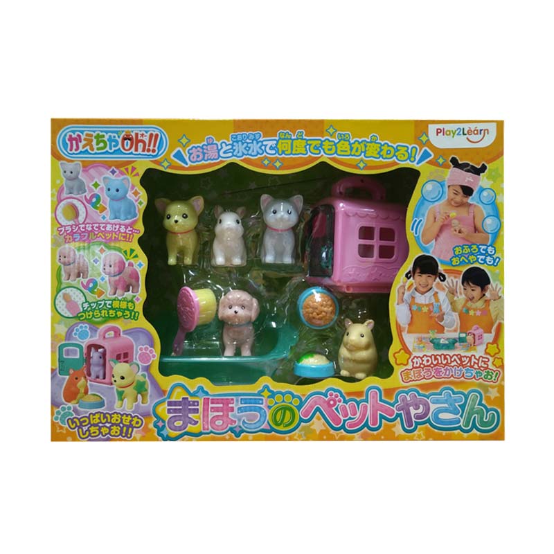 Jual Mell Chan Color Change Pet Shop Mainan Anak di Seller PLAY2LEARN ...