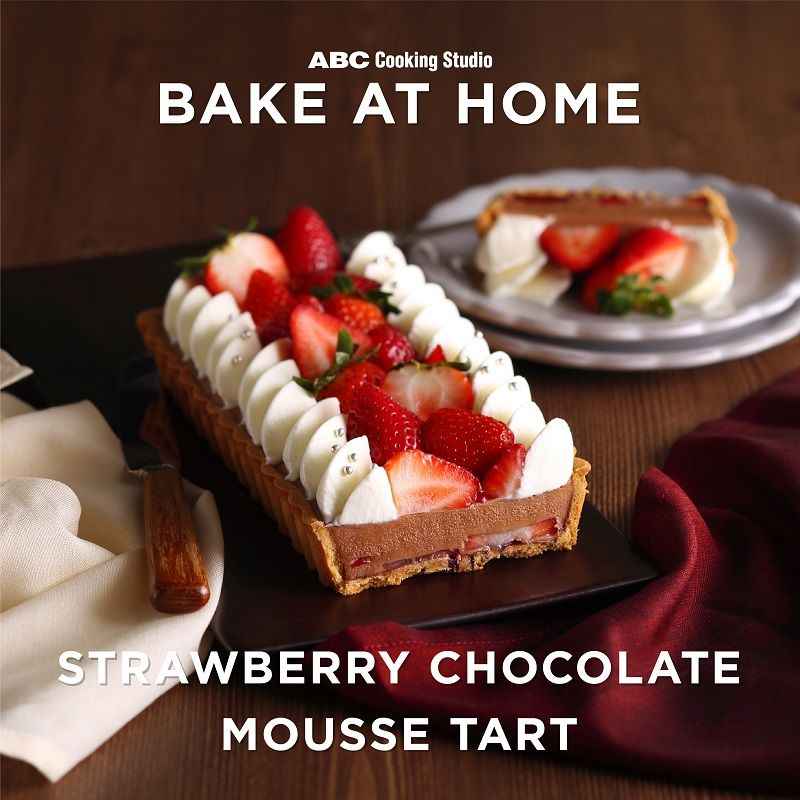 Jual ABC Cooking Studio Bake At Home 3 Lessons di Seller ABC Cooking ...