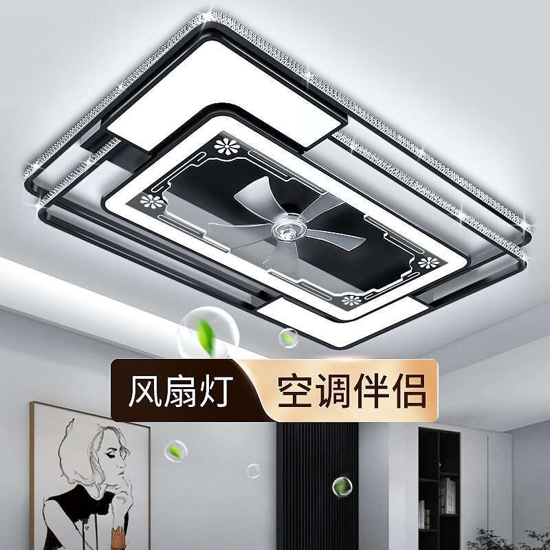 Jual Lampu Ruang Tamu Modern Minimalis Kipas Tak Terlihat Atmosfer ... Jual Lampu Ruang Tamu Modern Minimalis Kipas Tak Terlihat Atmosfer ...