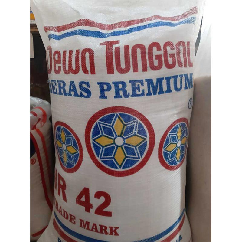 Jual BERAS PERA TOKO LEO CAP MERCI [50 Kg] di Seller TOKO BERAS LEO ...