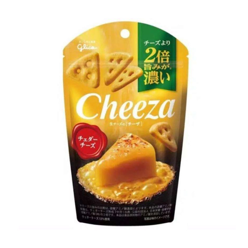 Jual Cheeza Cheddar Cheese Halal Di Seller Food And Such - Tanjung ...