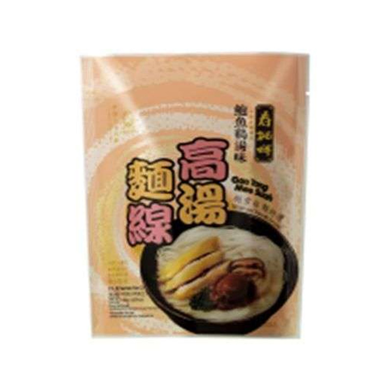 Jual SAU TAO Gao Tang Abalone Chicken Flavour [140 gr] di Seller Hokky ...