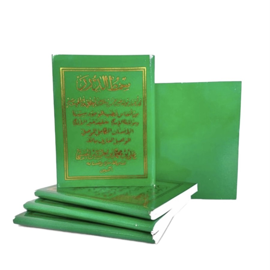 Jual Maulid Simtudduror Saku Hijau, Kitab Maulid Simtud Duror Di Seller ...