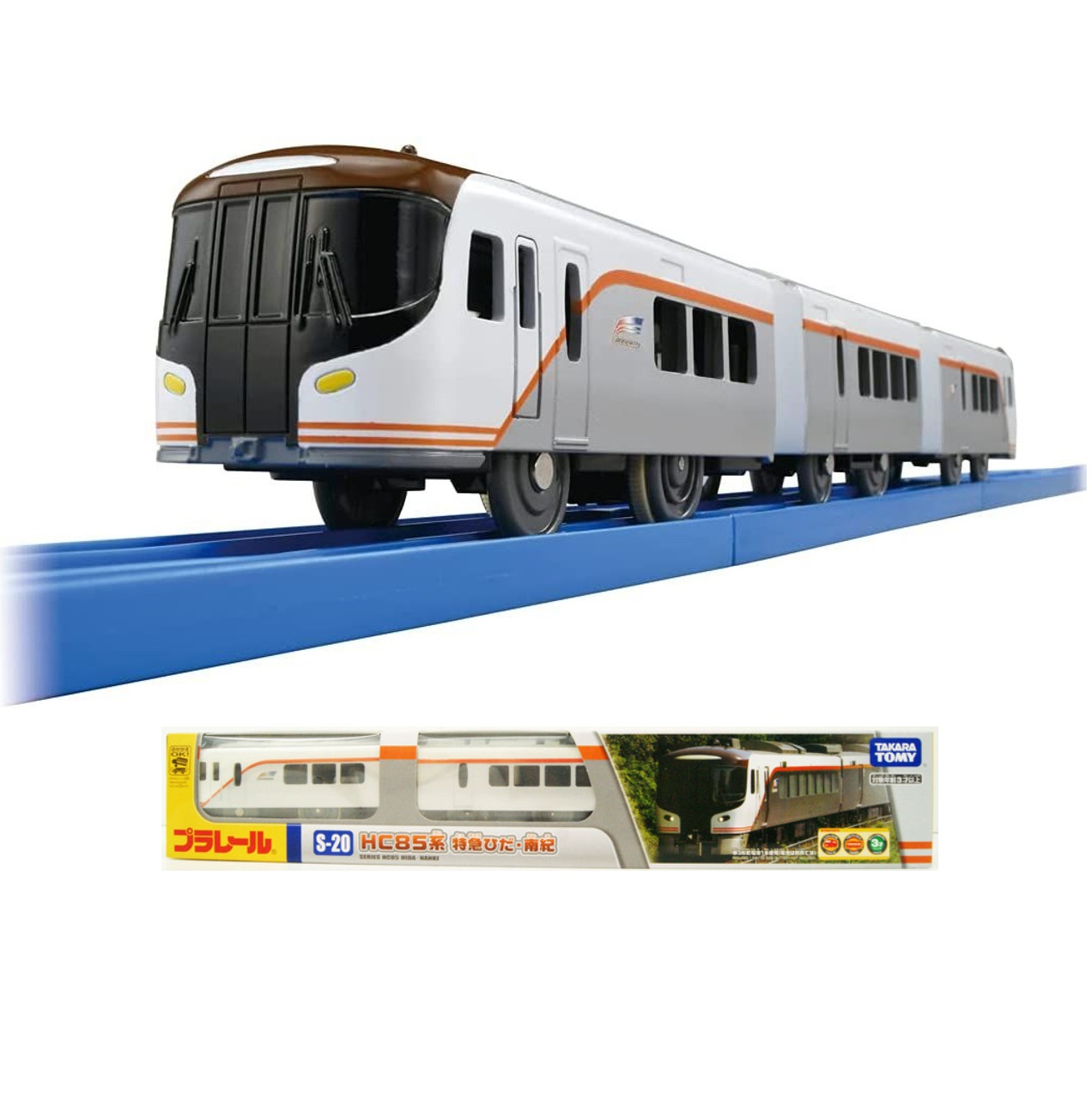 Promo Takara Tomy Plarail S-20 Series HC85 Hida Nanki Diecast Kereta ...
