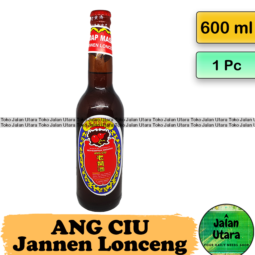 Jual Ang Ciu Jannen Lonceng [600ml] - Arak Masak - Saus Sari Tapai ...