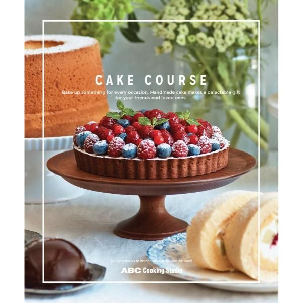 Promo ABC Cooking Studio Cake Basic 6 & Cooking 6 Diskon 10% di Seller ...