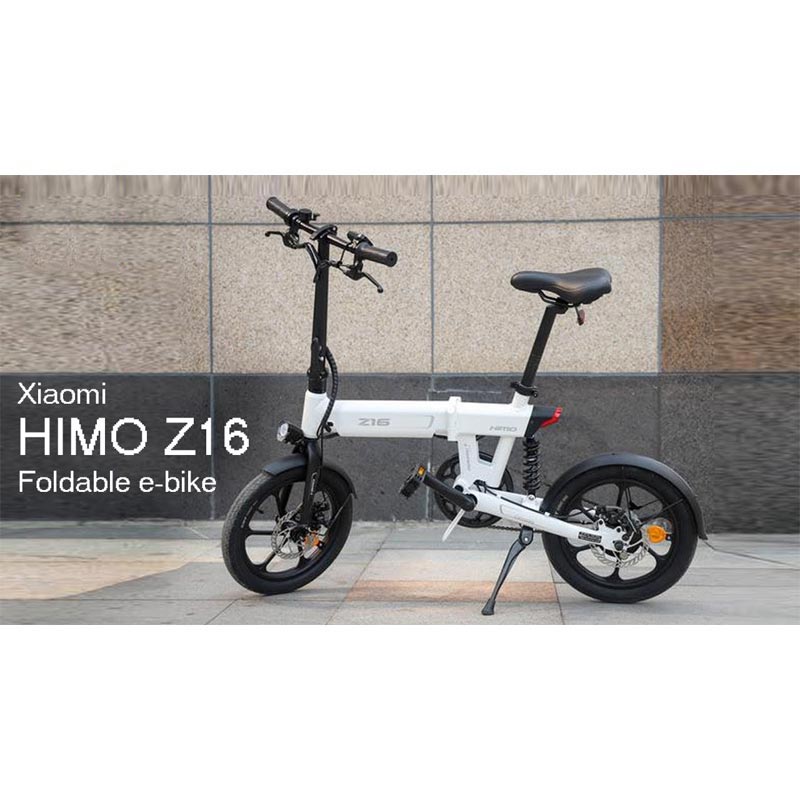 Jual HIMO ELECTRIC BICYCLE Z16 [JABODETABEKSER / WHITE] di Seller STRIX ...