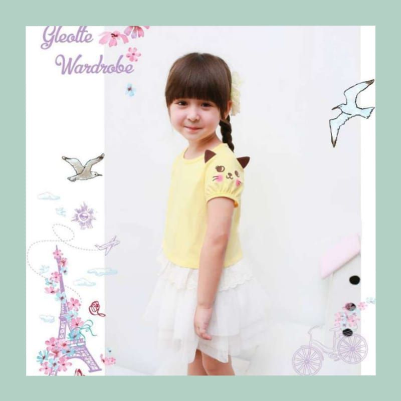 Gleoite Wardrobe Logo