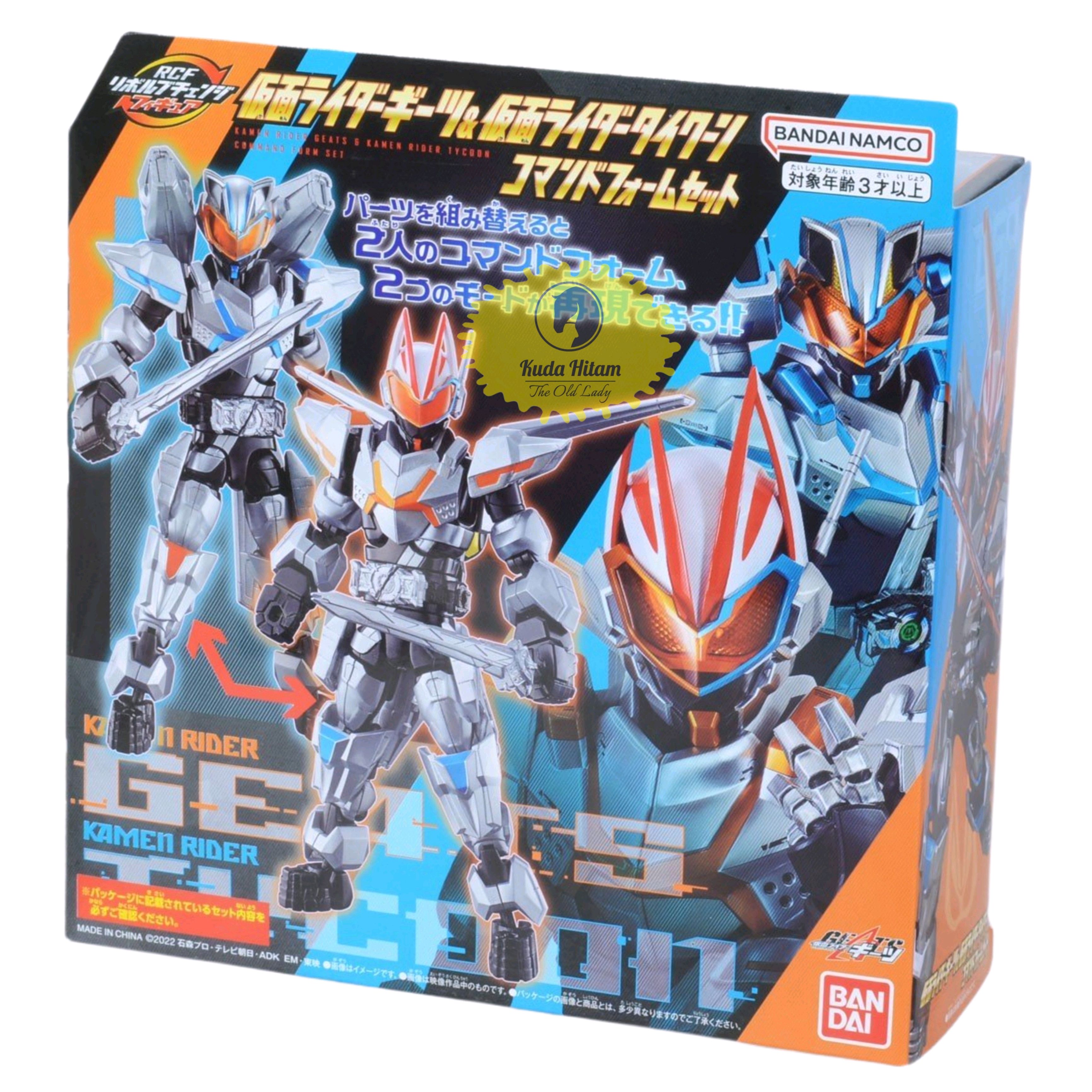 Jual Bandai Revolve Change Figure RCF Kamen Rider Geats Tycoon Command ...