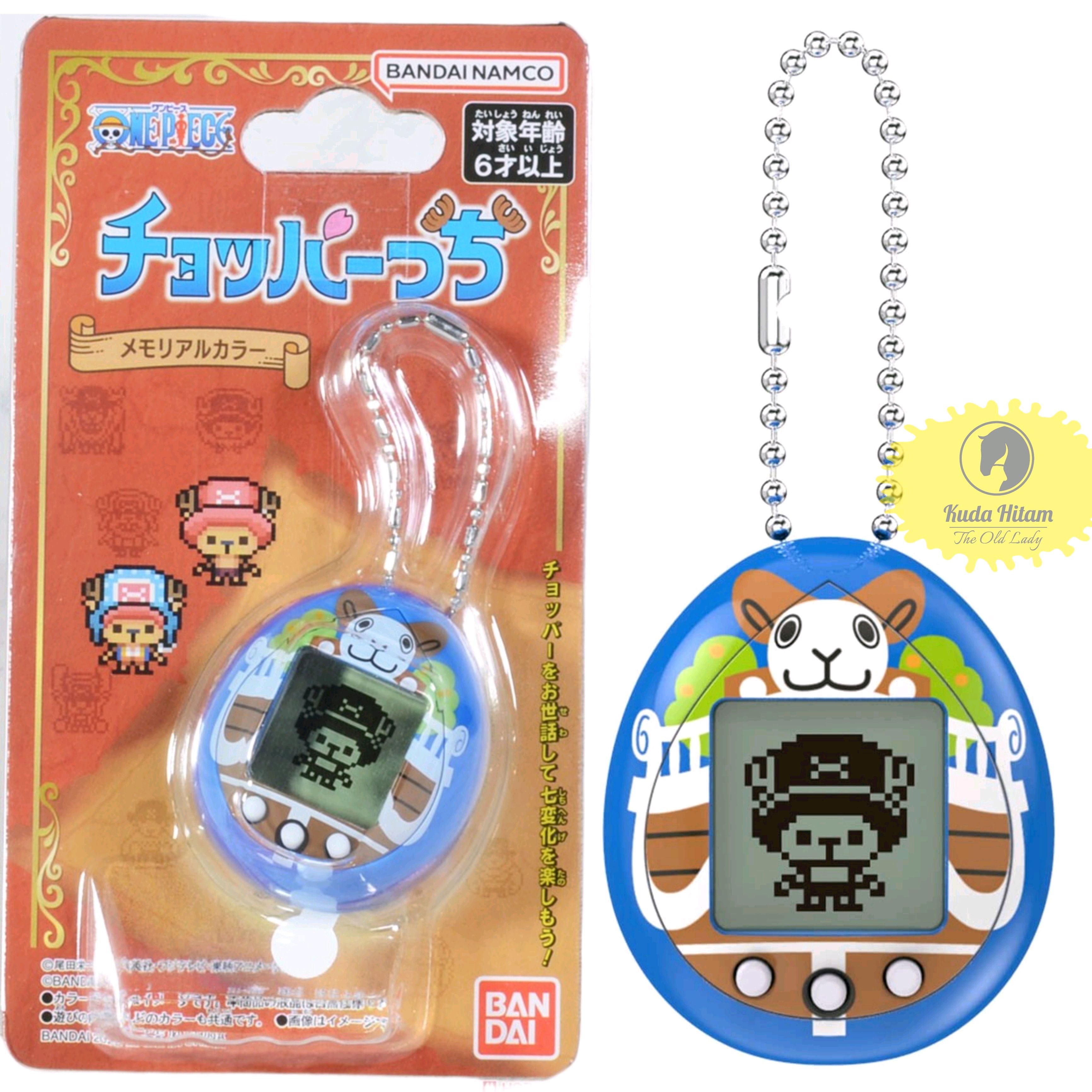 Jual Bandai Tamagotchi One Piece Chopper Choppertchi Memorial Color di ...