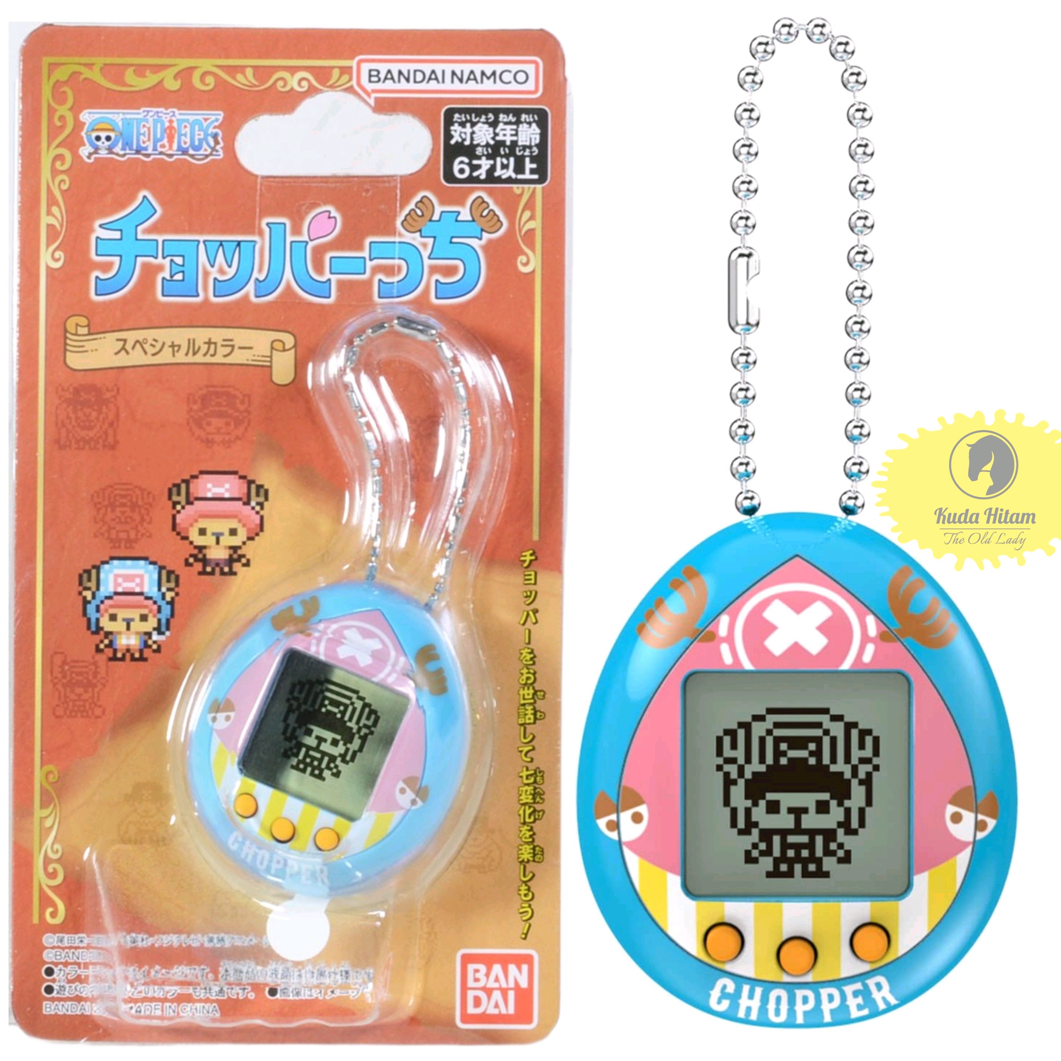 Jual Bandai Tamagotchi One Piece Chopper Choppertchi Special Color di ...
