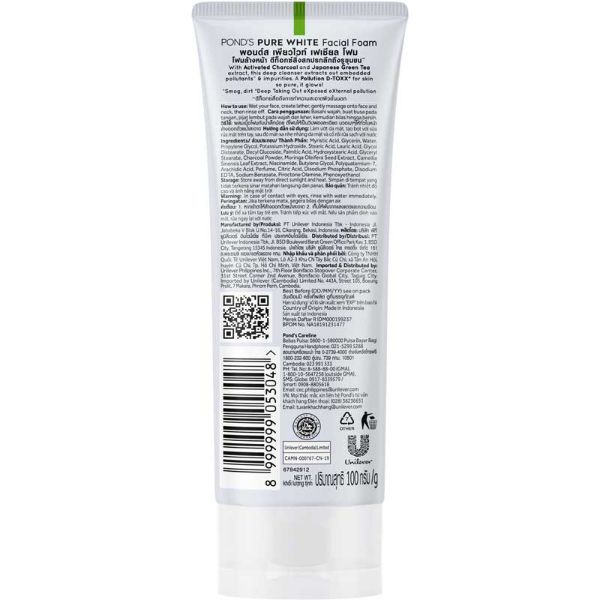 Jual Ponds Facial Foam Pure White Pollution Out 100 Gr [8999999053048 ...