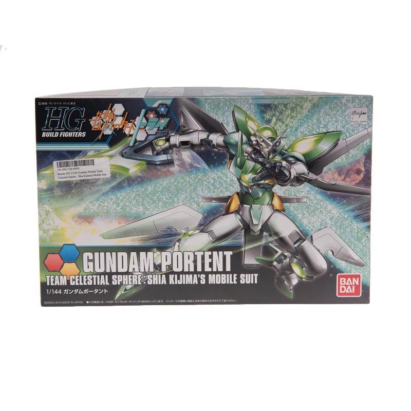 Jual Bandai HG Gundam Portent Team Celestial Sphere : Shia Kijima's ...