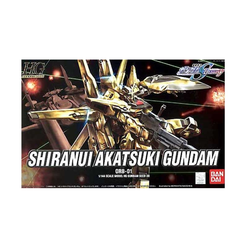 Jual BANDAI Plamo HG Shiranui Akats di Seller Drakuli Games Official ...