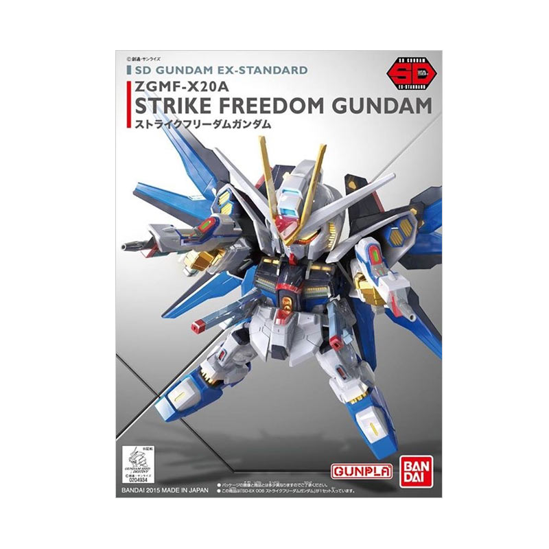 Jual Bandai SD-ex Strike Freedom Gundam Model Kit di Seller Fleight ...
