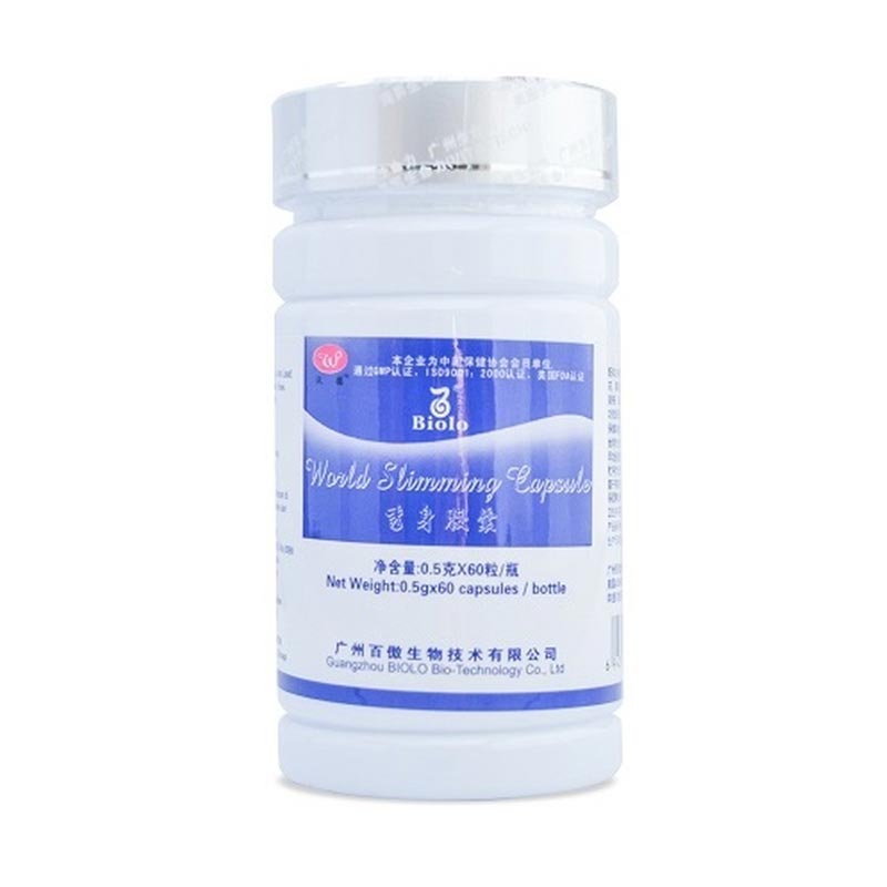 Promo WSC BIOLO Original GMP import - OBAT PELANGSING penurun berat ...