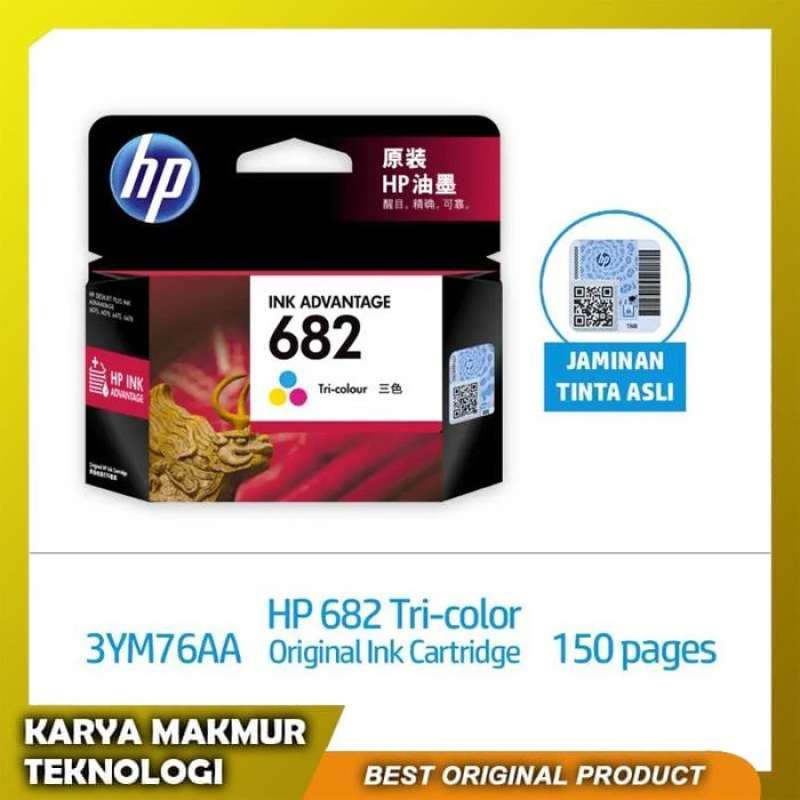 Jual Hp Deskjet Ink Advantage 2776 All In One Printer (Print, Scan ...