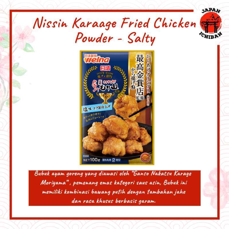 Japanese Food Nisshin Karaage Powder 100g Soy Sauce Tasted By Japan ...