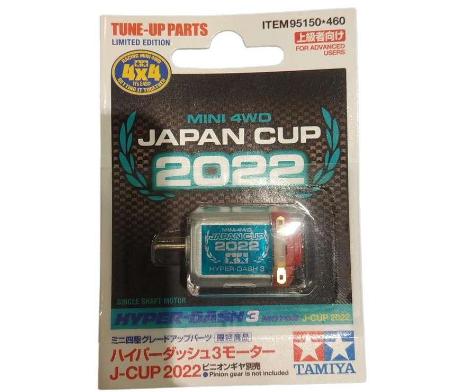 Jual Tamiya Mini4wd HYPER DASH 3 MOTOR J-CUP 2022 di Seller Vecyshop ...