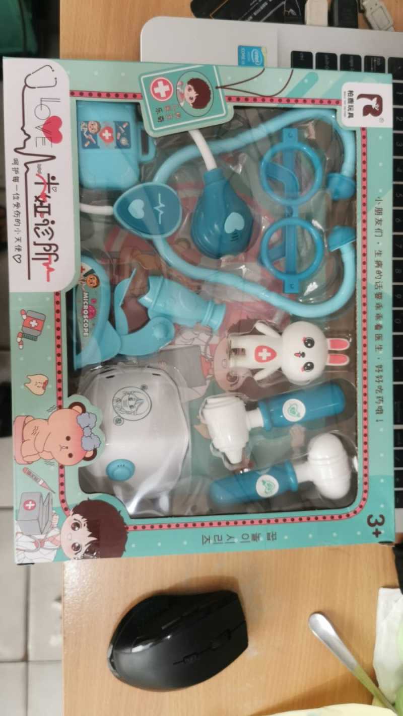 Promo New Produk Mainan Anak Bebek Kertas Paper Duck Viral Diskon 10% ...