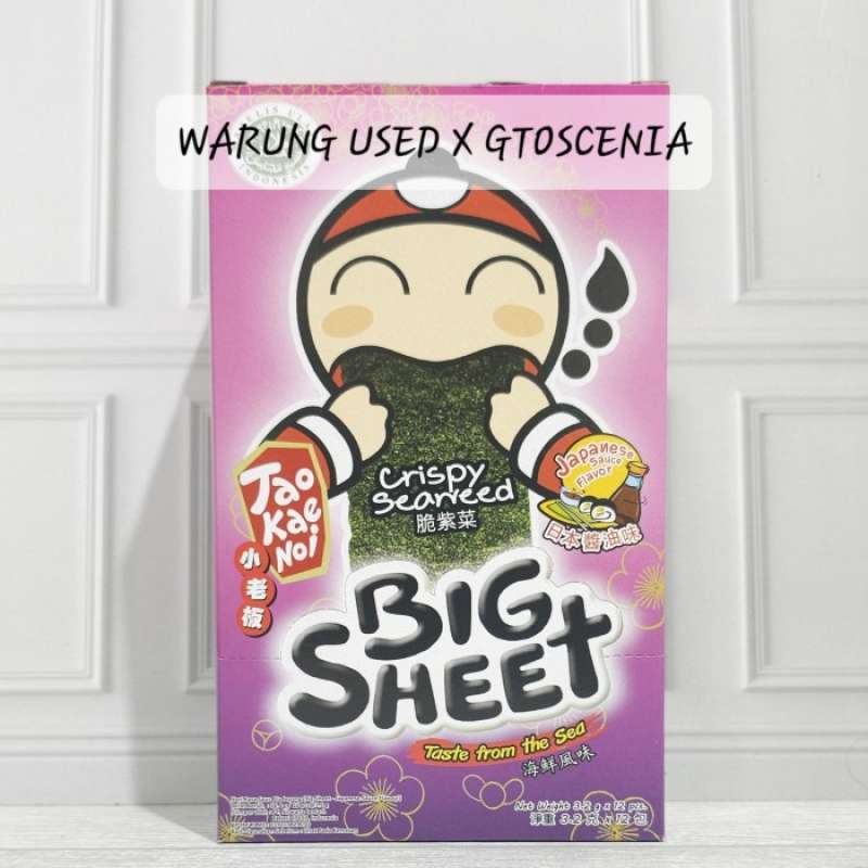 Jual Box Tao Kae Noi Crispy Seaweed Big Sheet Rumput Laut - Japanese ...