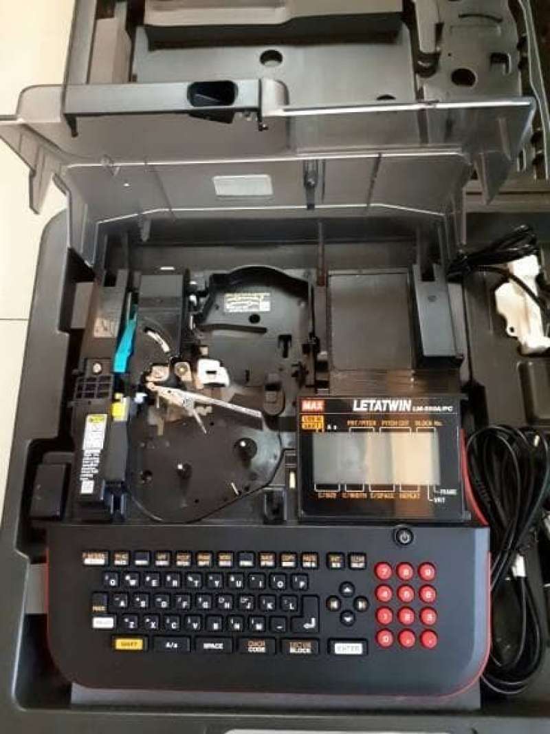 Promo Lm-550a2/pc - Mesin Label Marker Tubing Max Letatwin Diskon 23% ...