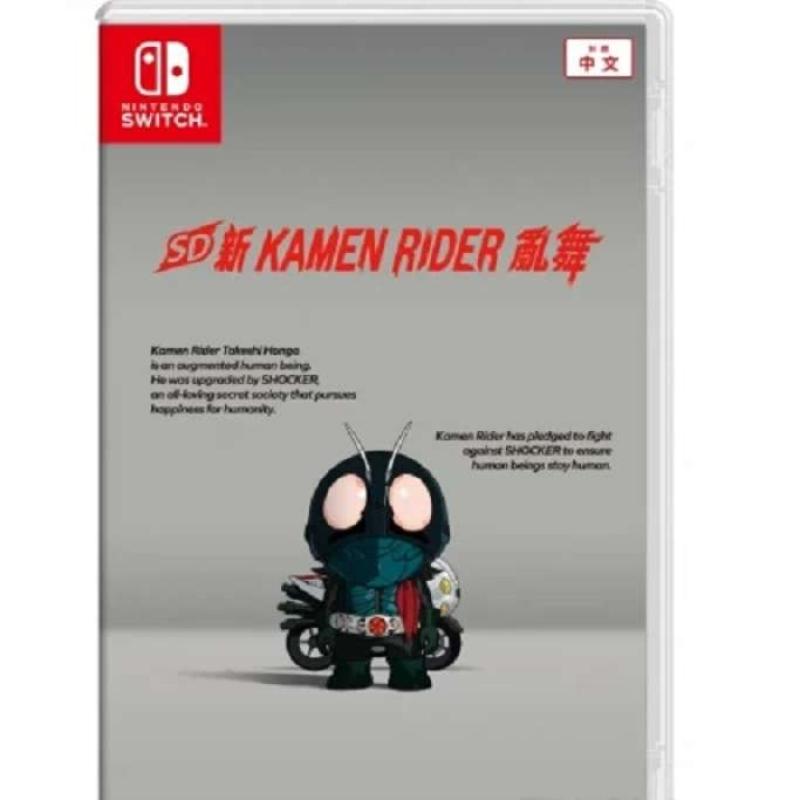 Jual Kaset Kamen Rider Original Murah - Harga Diskon Juli 2024 | Blibli