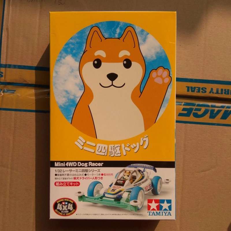 Promo Tamiya Mini 4Wd Dog Racer Super Ii Two Chassis 4Wd Original ...