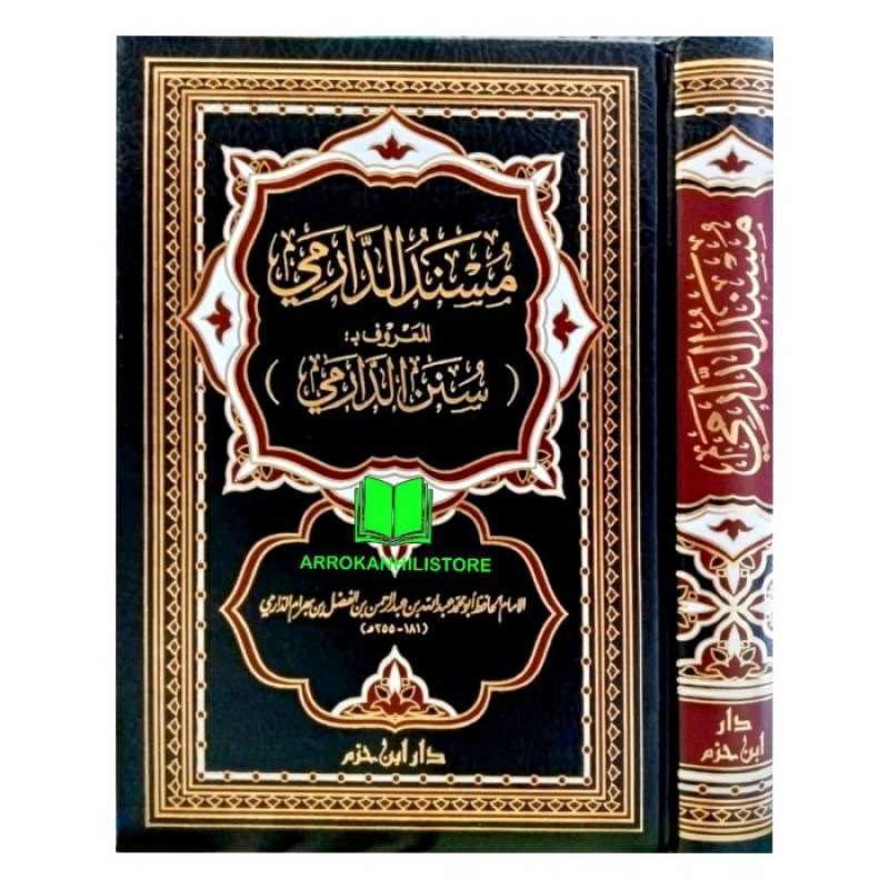 Promo Kitab Sunan Ad Darimi Kitab Sunan Darimi Diskon 33% di Seller ...